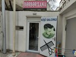 Bərbərxana (Vidadi Street No:75), kuaförler  Bakü'den