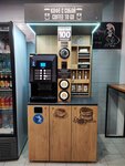Кофейный автомат (Novorossiyskaya ulitsa No:14), kahve otomatı  Krymsk'ten