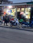 Ets Drame (Brazzaville, Commune de Moungali, Rue Mayama), yapı mağazası  Brazzaville'den