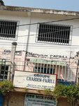Ets charden charel (Brazzaville, Avenue de la Paix), muhasebeciler  Brazzaville'den
