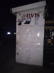 Ets Elvis (Brazzaville, Commune de Moungali, Rue de Djambala), elektrik ve elektrikli ürün mağazası  Brazzaville'den