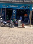 ETs Nda’o (Brazzaville, Commune de Ouenzé, Rue Louingui), elektronik eşya mağazaları  Brazzaville'den
