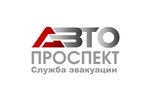AutoProspect (Kazanskoye Highway No:111, Nizhniy Novgorod), çekici hizmeti  Nijni Novgorod'dan