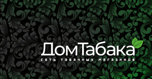 Tütün, sigara mağazaları ДомТабака, Moskova, foto