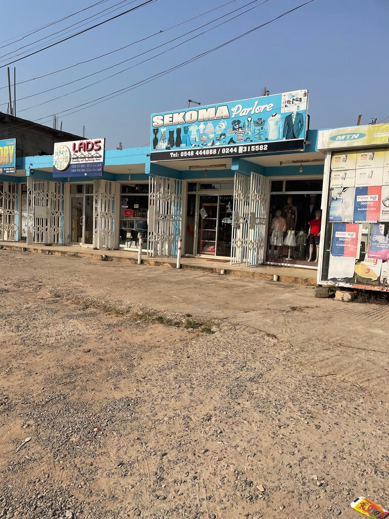 Giyim mağazası Sekoma Parlore, Dünya, foto