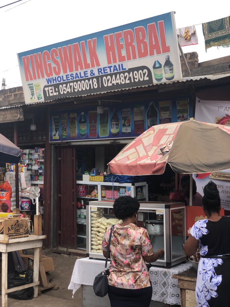 Tıp merkezleri ve klinikler Kingswalk herbal, Dünya, foto