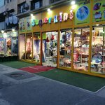 Superkids (Gence Avenue No:22A), çocuk oyunları ve oyuncakları  Bakü'den