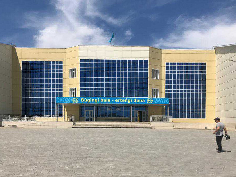Ortaokul School No. 49, Öskemen (Ust‑Kamenogorsk), foto
