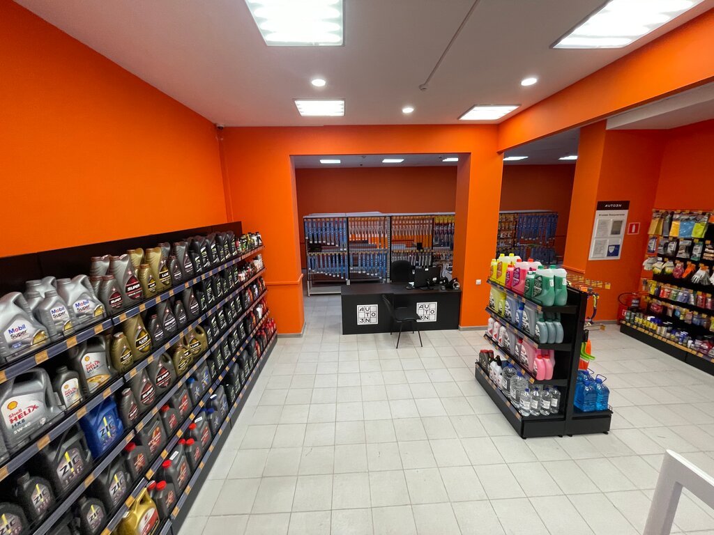 Otomobil yedek parçaları AUTO3N, Stavropol, foto