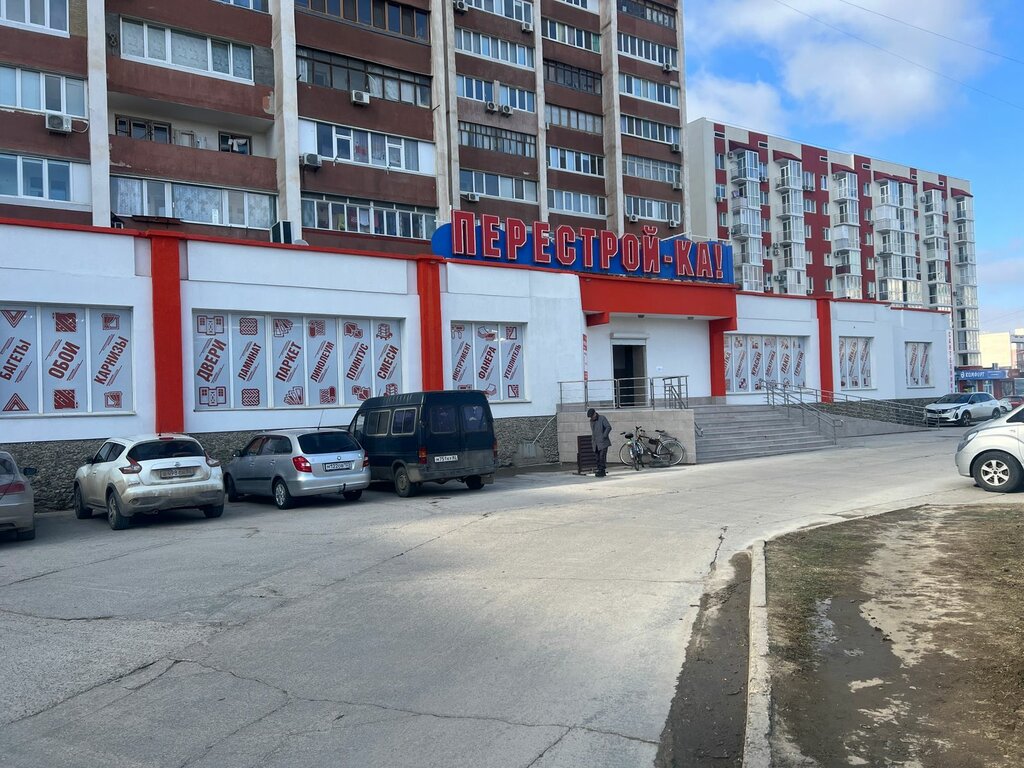 Güvenlik ve alarm sistemleri Технологии безопасности, Yevpatorya, foto