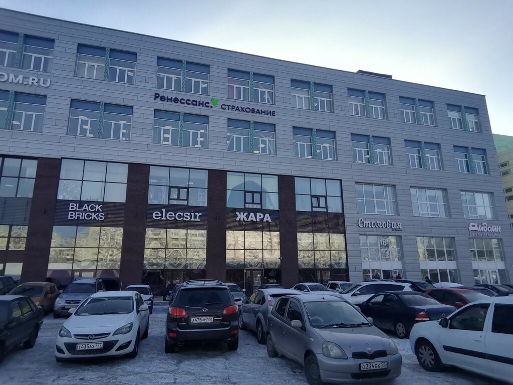 i̇laç firmaları Apteka Semeynaya, ofis, Omsk, foto