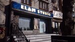 El & M Studio by Elnura Hasanli (Bеhruz Nuriyev Street No:301D), güzellik salonu  Bakü'den