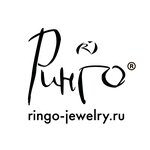 Ringo (78th Dobrovolcheskoy Brigady Street No:2), kuyumcular  Krasnoyarsk'tan