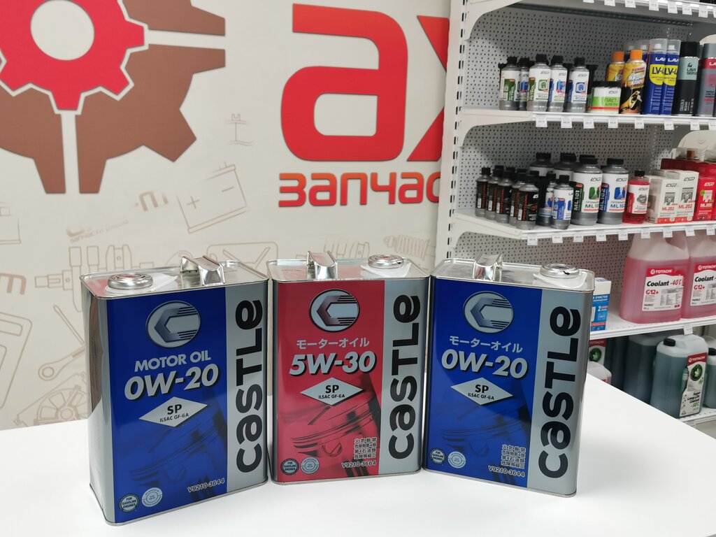 Otomobil yedek parçaları Axis-m, Magadan, foto