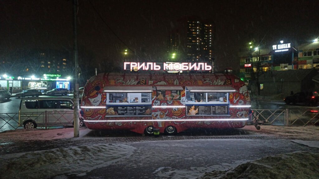 Fast food Grill Mobil, Krasnogorsk, foto