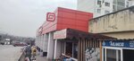 Абрикос (Mefodiyevskaya ulitsa No:110А), manavlar  Novorossiysk'ten