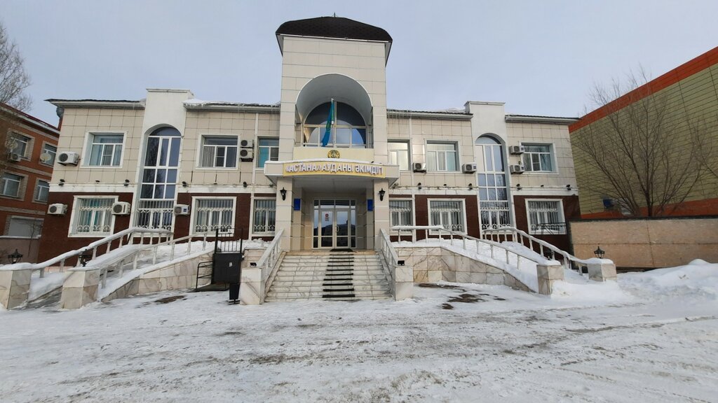 Devlet kurumları ve bakanlıklar Astana district administration, Aktöbe, foto