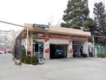 Avto Ehtiyyat (Mеmmеdhеsеn Hacinski Street No:6), otomobil yedek parçaları  Bakü'den