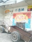 Ets Bm (Brazzaville, Commune de Poto-Poto, Bangalas Rue), market  Brazzaville'den