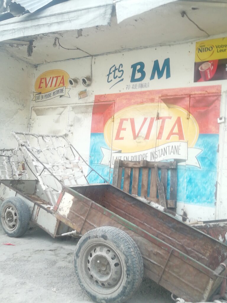 Market Ets Bm, Brazzaville, foto