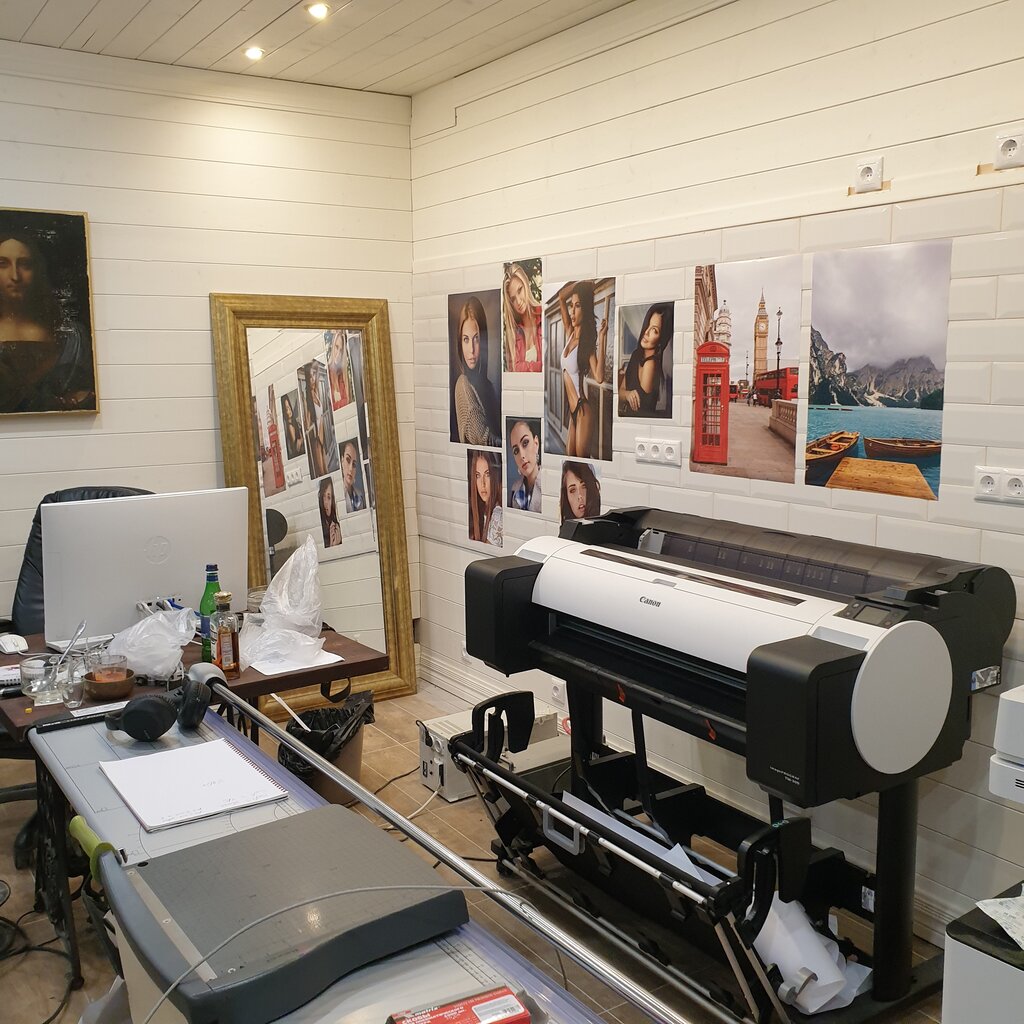 Dijital baskı Ip Arakelyan R. R., Naro‑Fominsk, foto