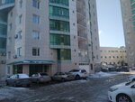 Stroy Dom (No:112В, 11th microdistrict), proje enstitüleri, kurumları  Aktöbe'den