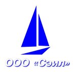 Sail (Kovrovskaya Street No:24), baskı hizmetleri  Volgograd'dan