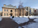 Tserkov Ikony Bozhiyey Materi Utoli Moya Pechali V Marino (Maryinsky Boulevard No:2с1), dini kurslar  Moskova'dan