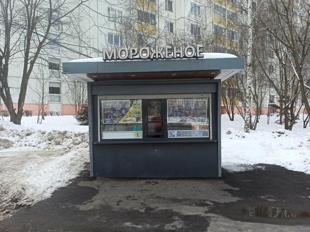 Dondurmacılar Мороженое, Moskova, foto