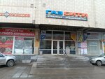 Энстрой (ulitsa imeni N.G. Chernyshevskogo No:203), i̇nşaat firmaları  Saratov'dan