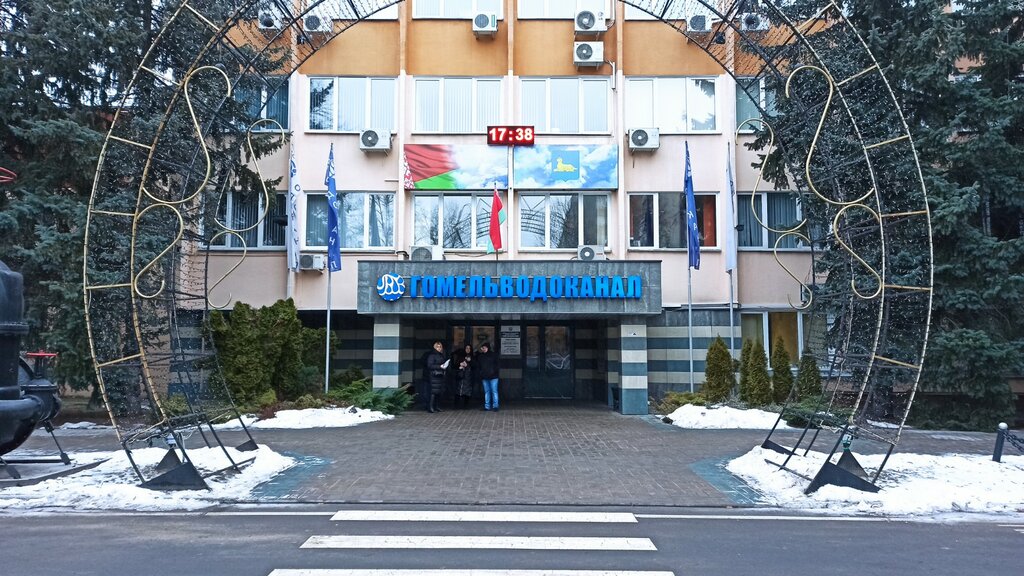 ATM'ler ATM Belinvestbank, Gomel, foto