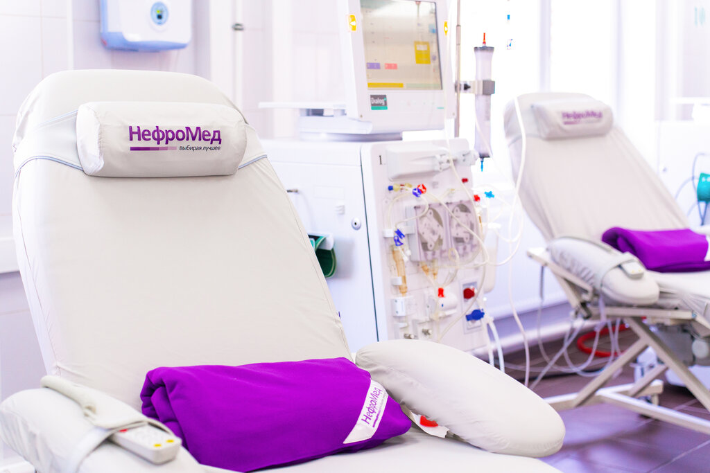 Diyaliz merkezi NephroMed, Voskresensk, foto