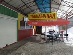 Pelmennaya kafe Ip Gevorkyan Ashot Levavich (vulica Cieraškovaj No:17), fast food  Vitebsk'ten