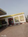 Boutique X-oil Congo (Brazzaville, Commune de Poto-Poto), giyim mağazası  Brazzaville'den