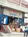 Ets. Mda Djiquiya (Brazzaville, Commune de Poto-Poto, Rue Yakoma), yapı mağazası  Brazzaville'den