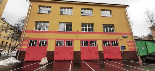 Pozharnaya chast № 20 Fgku 25 Ofps po gorodu Moskve, fire department ...