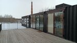 Студия арт-терапии Потеплеет (Pobedy Avenue No:71Е), beden terapisi  Kazan'dan