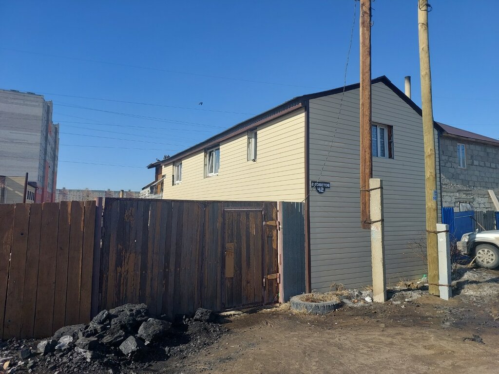 Hamamlar Wood-burning sauna, Pavlodar, foto