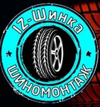 IZ-Шинка (Kiyevskaya ulitsa No:69, Balakovo), oto lastik tamiri  Balakovo'dan