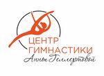 Центр гимнастики Анны Геллертовой (Nartova Street No:2В), spor kulüpleri  Nijni Novgorod'dan