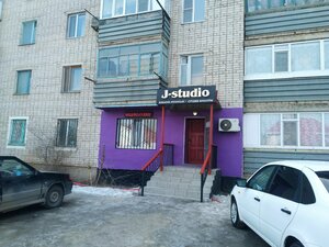 J-studio (Gastello Street No:18), güzellik salonu  Aktöbe'den