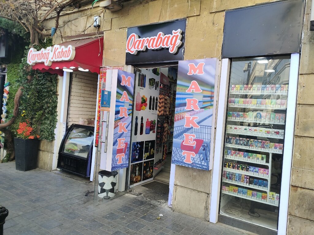 Süpermarket Romashka, Bakü, foto