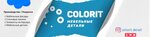 Colorit (Obvodnogo Kanala Embankment No:134-136-138к27), mobilya fabrikaları  Saint‑Petersburg'dan
