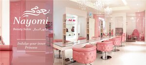 Nayomi Beauty Salon (No:LuLu Mall Fujairah, Al Fujairah), güzellik salonu  Fudjeyra'dan