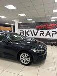 BKWrap (1st Mitinsky Lane No:25), detaylı oto bakımı  Moskova'dan