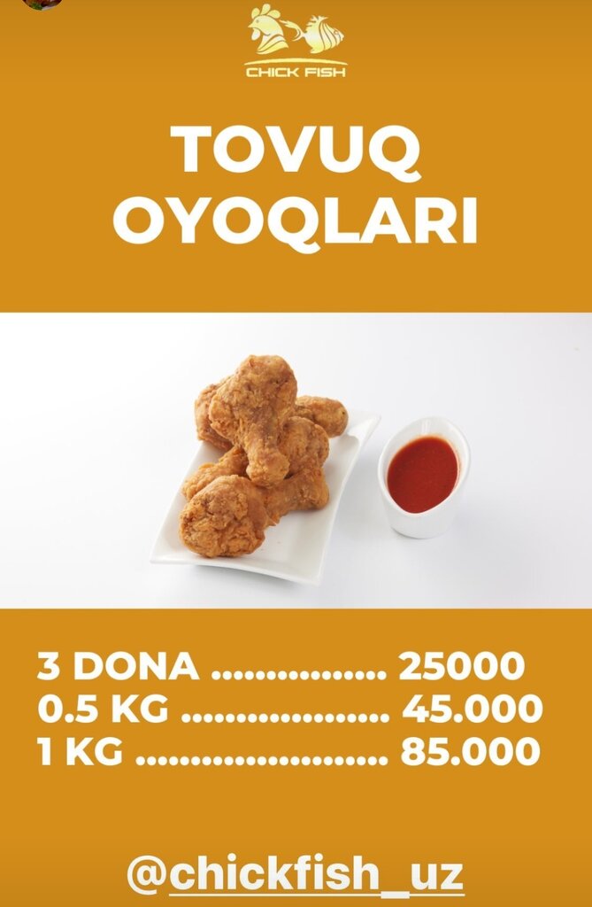 Fast food Chick Fish, Taşkent eyaleti, foto