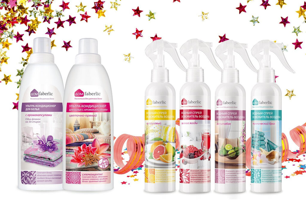 Kozmetik ve parfümeri mağazaları Faberlic, Jeleznogorsk, foto