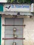 Ets Victoire Services (Avenue des Trois Martyrs No:1597), güvenlik ve alarm sistemleri  Brazzaville'den