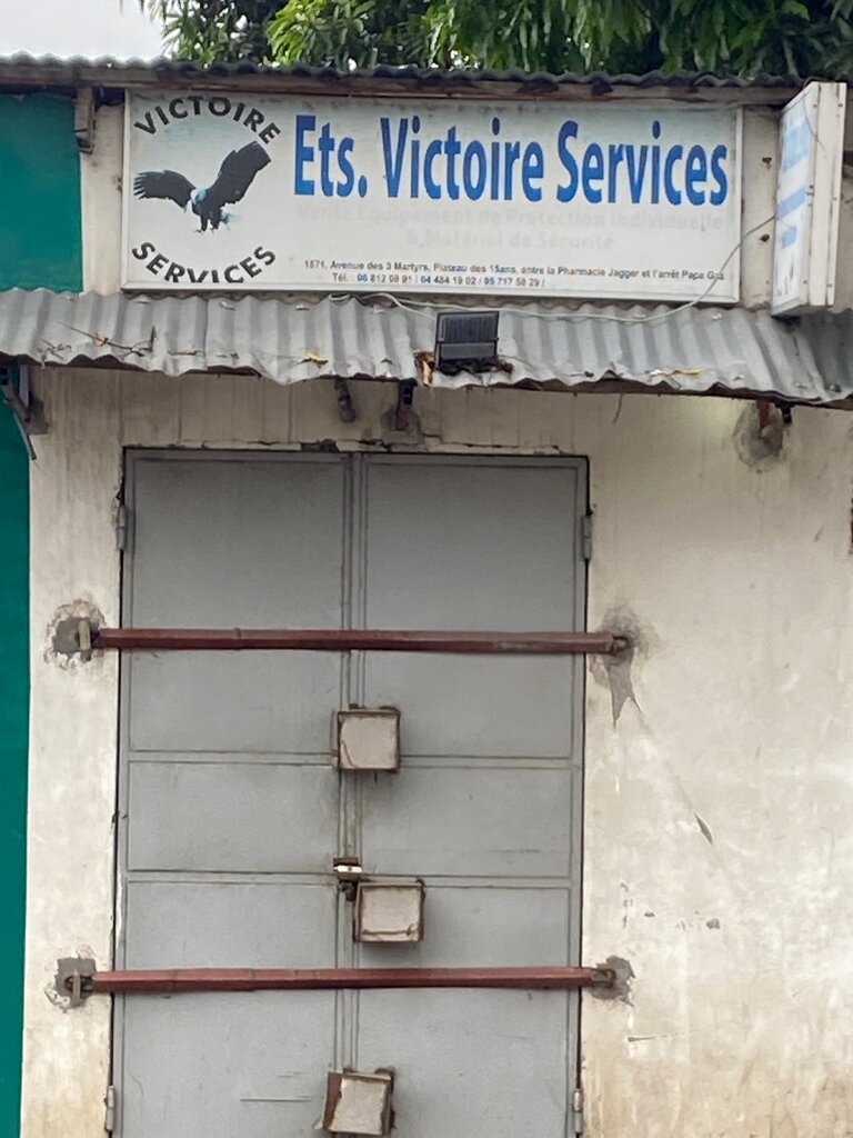 Güvenlik ve alarm sistemleri Ets Victoire Services, Brazzaville, foto