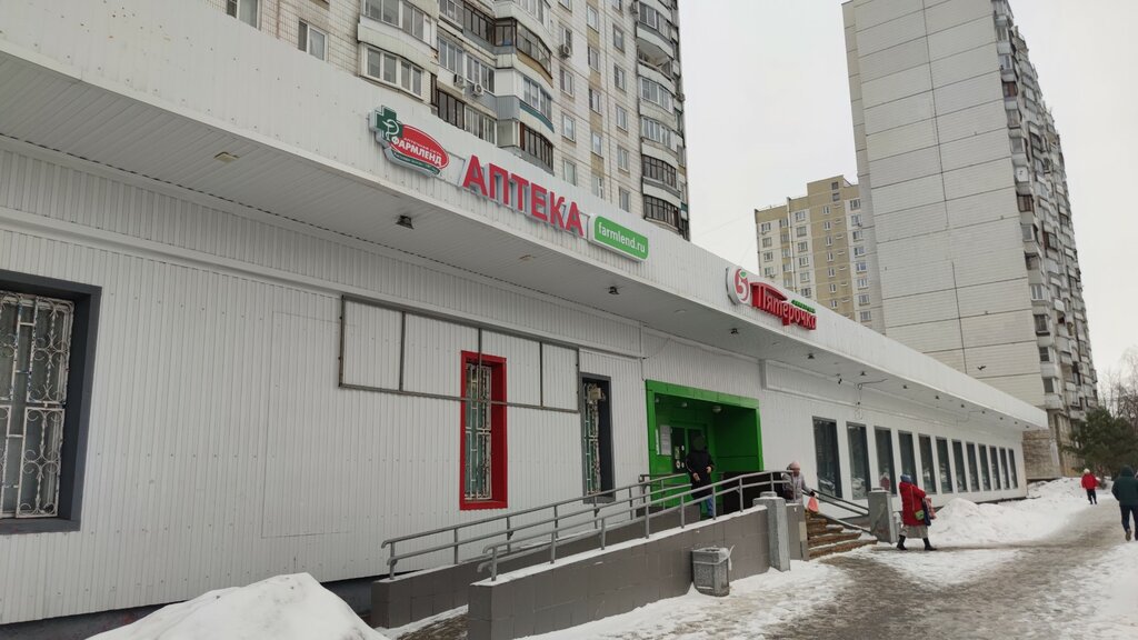 Teslimat noktası 5Post, Moskova, foto